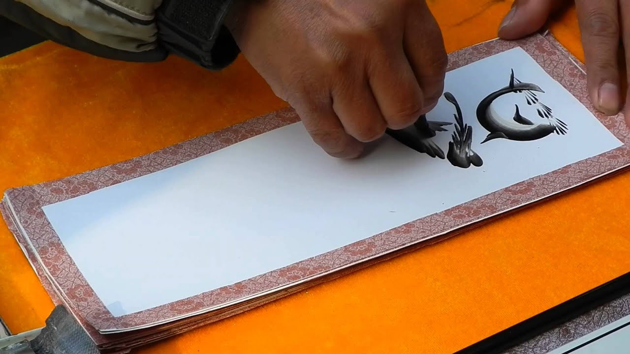 Chinese Name Paintings - YouTube