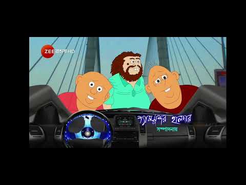 Batul The Great Title Song Season 1 Episode 1 promo
