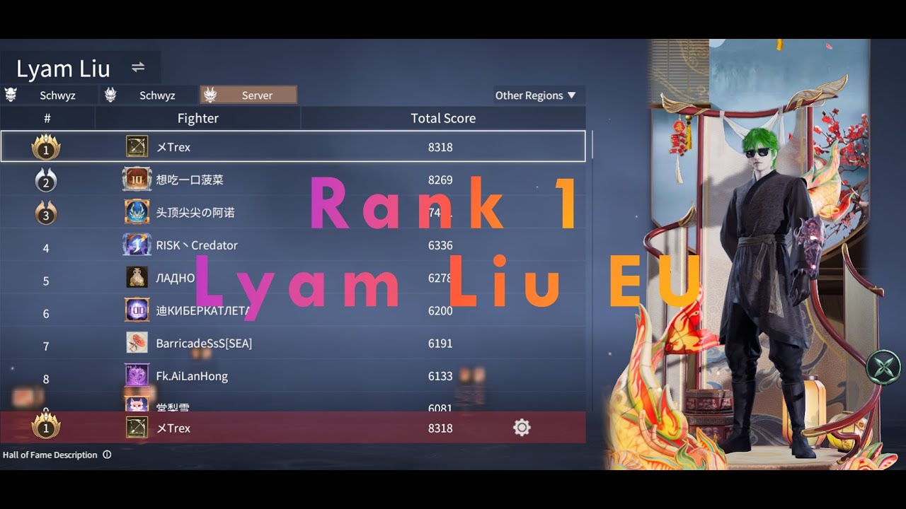 Rank 1 Lyam Liu S14 Highlights - YouTube