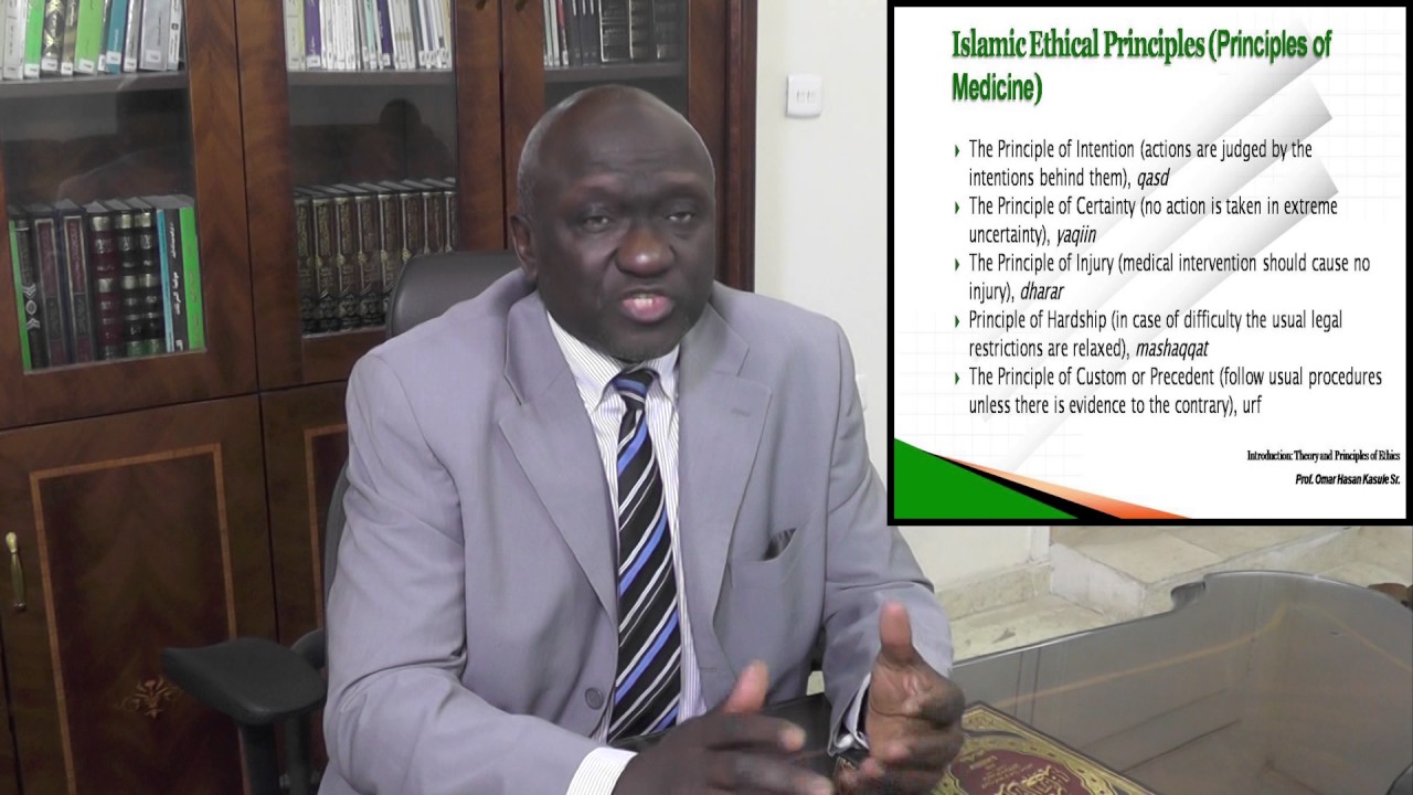 Introduction to the theory and practice of ethics by Professor Omar ...