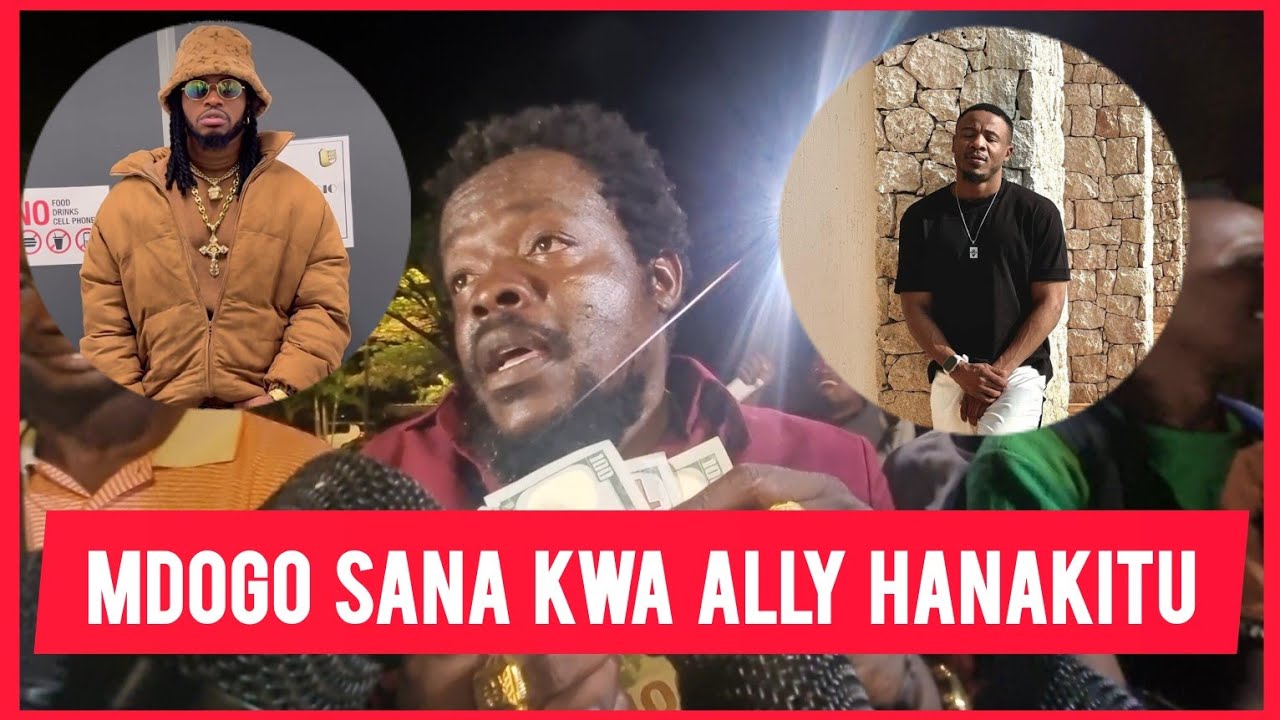 DOTO MAGARI :MDOGO SANA KWA ALIKIBA USI MFANANISHE/NAOMBA MUNGU NIFE ...