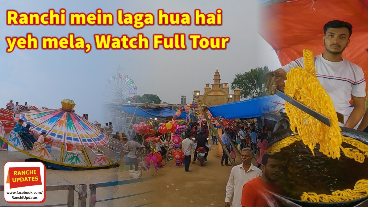 Indian Fun Fair Park, Amusement, Mela, Giant Ferris Wheel, Dragon Train ...