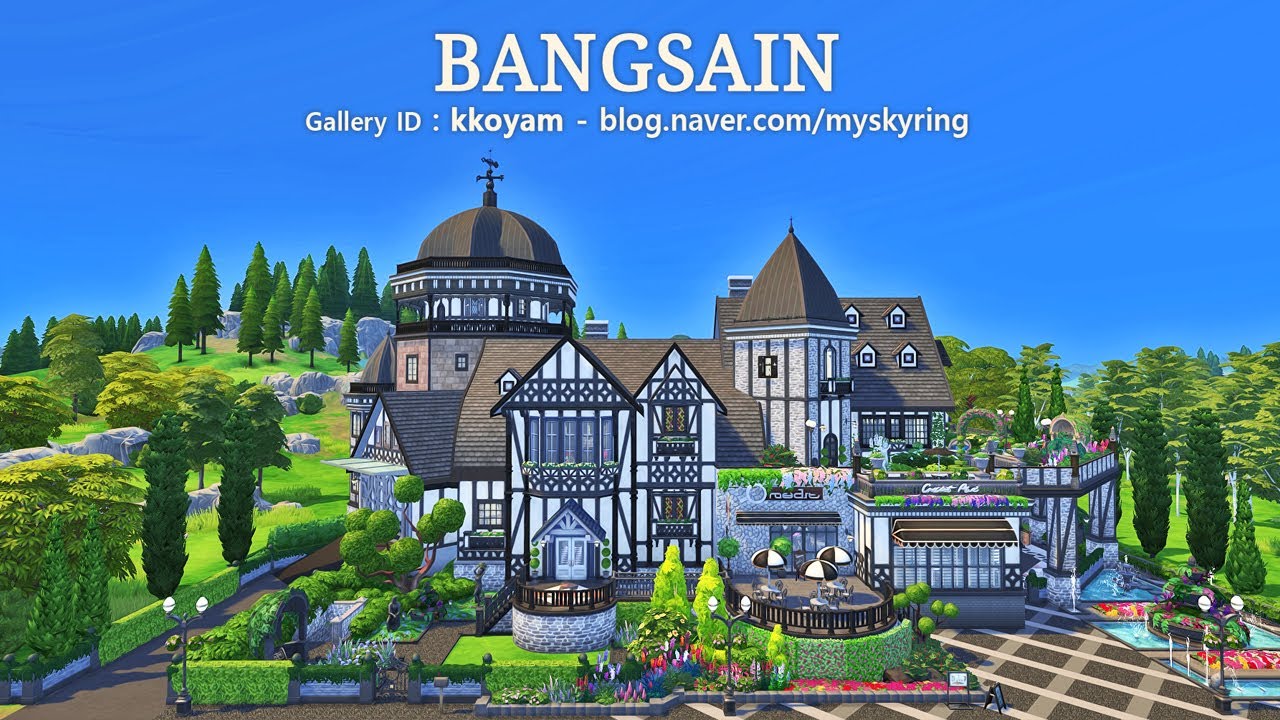 SIMS 4 MY SIMS HOUSE 017 / NoCC / Stop Motion - YouTube