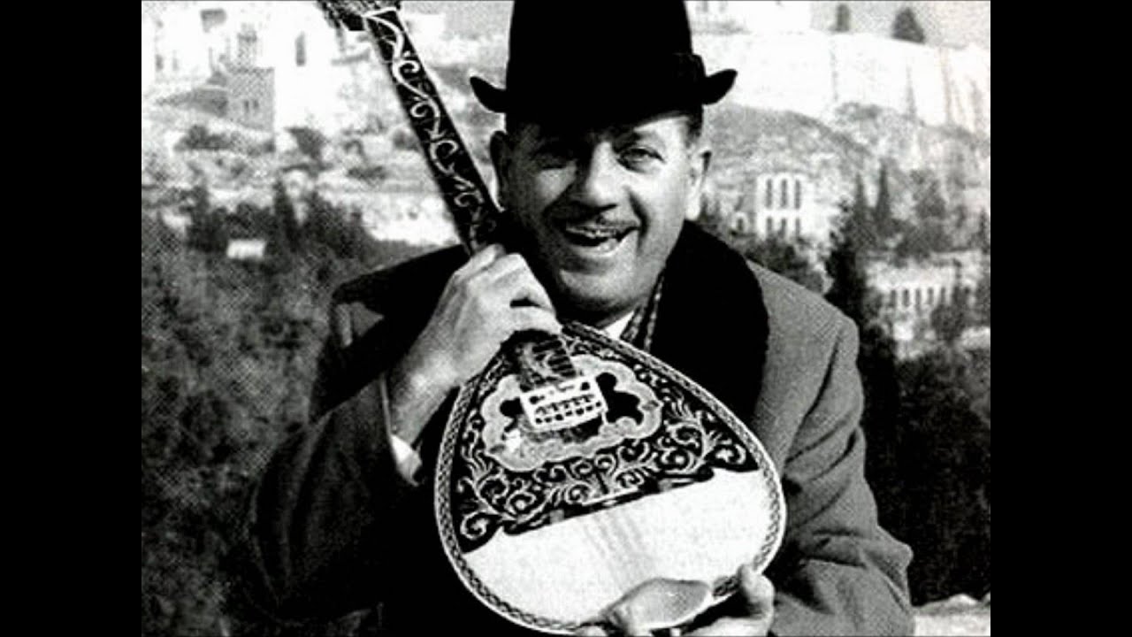 Γιώργος Ζαμπέτας - Με το χρήμα,με το χρήμα - YouTube