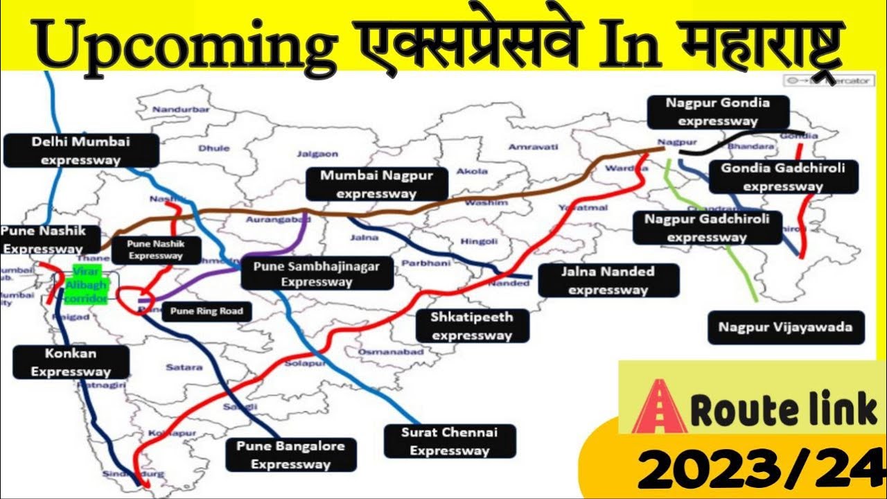 15 NEW Upcoming Expressway In Maharashtra | Connecting maharashtra | # ...
