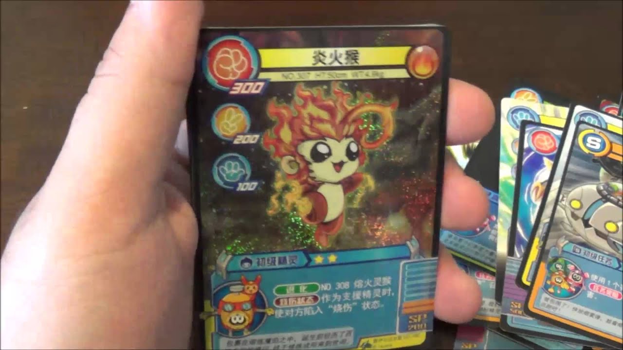 Random Openings! Strange Cards From China! (Seer51) - YouTube