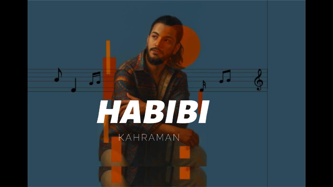 Kahraman omar - HABIBI - (official audio) كهرمان عمر - حبيبي - YouTube