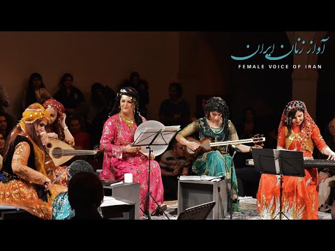 Jivar Sheikholeslami • Concert • Female Voice of Iran