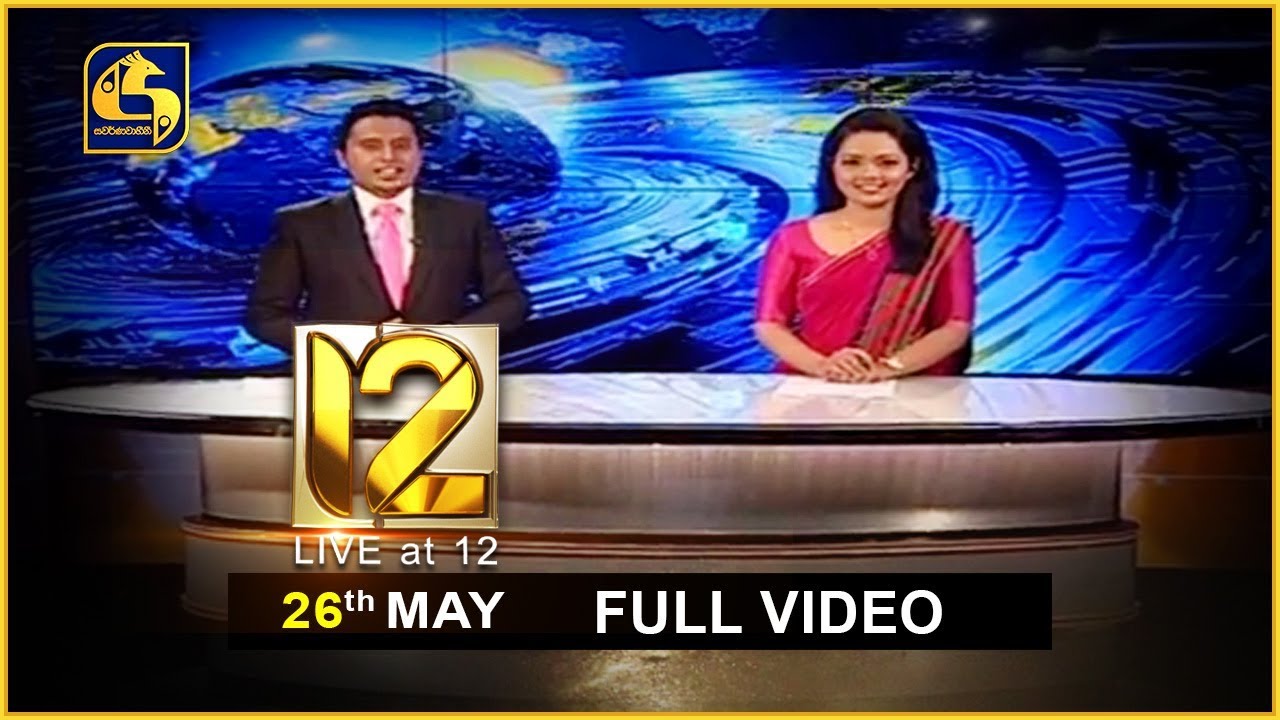 Live at 12 News – 2020.05.26 - YouTube