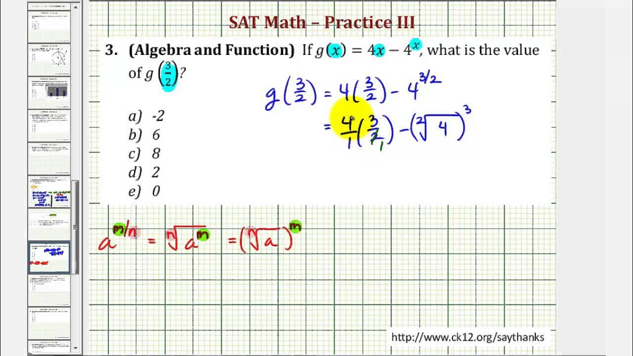 SAT Math (Algebra and Functions) - Practice 3.3 - YouTube