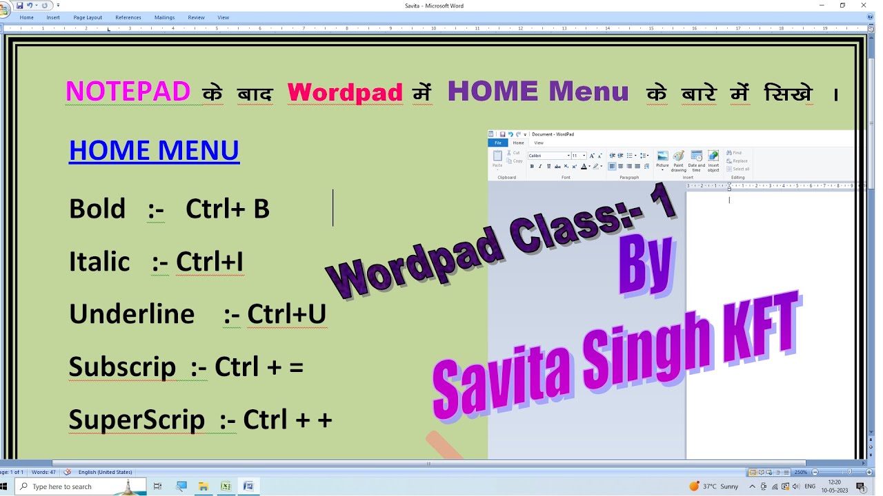 Wordpad Me Home Ke Font ke All Option As:- (Bold, Itelic, Underline ...