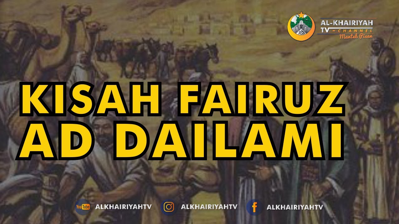 FAIRUZ AD DAILAMI - Al-Khairiyah TV Channel - YouTube
