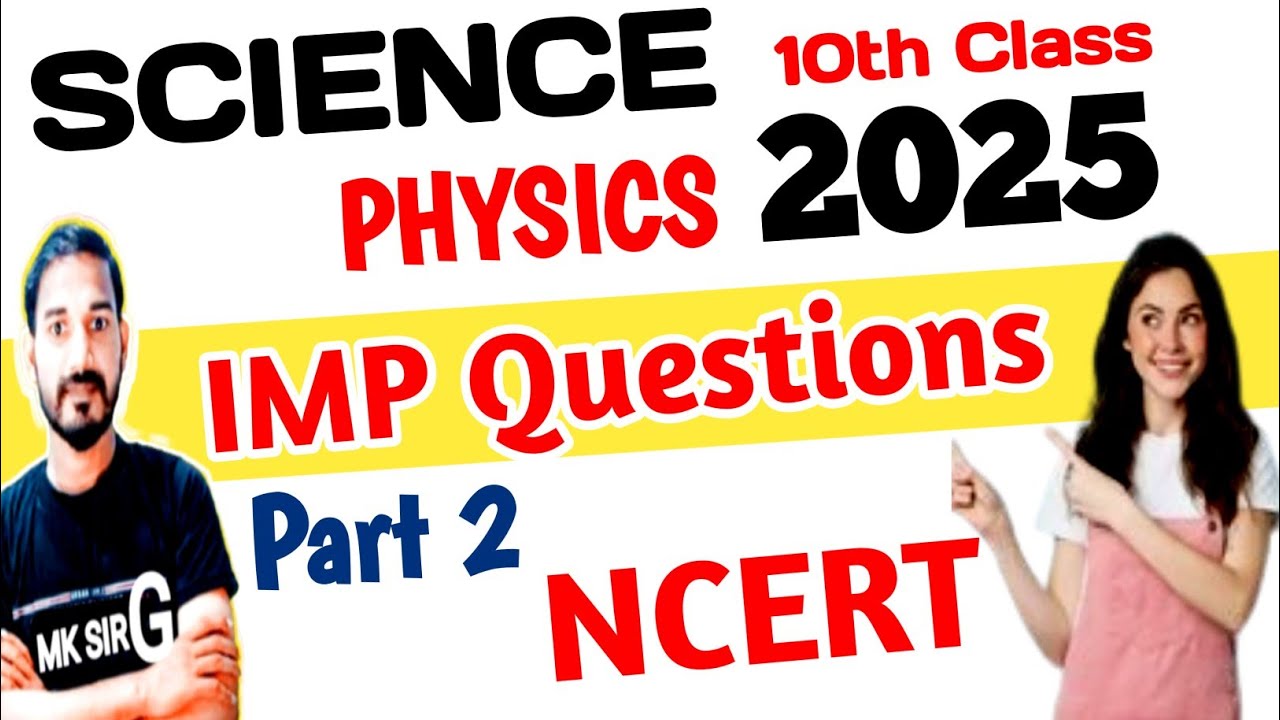 10th Class Science || NCERT Solutions | Important Questions || Class 10 ...