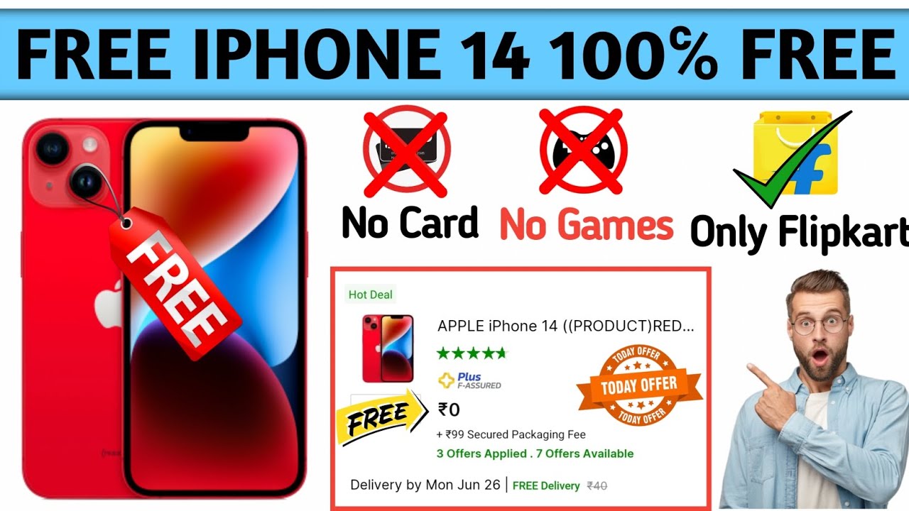 🔴 फ्री में Iphone 14 order करें || How to buy free iphone 14 order from ...