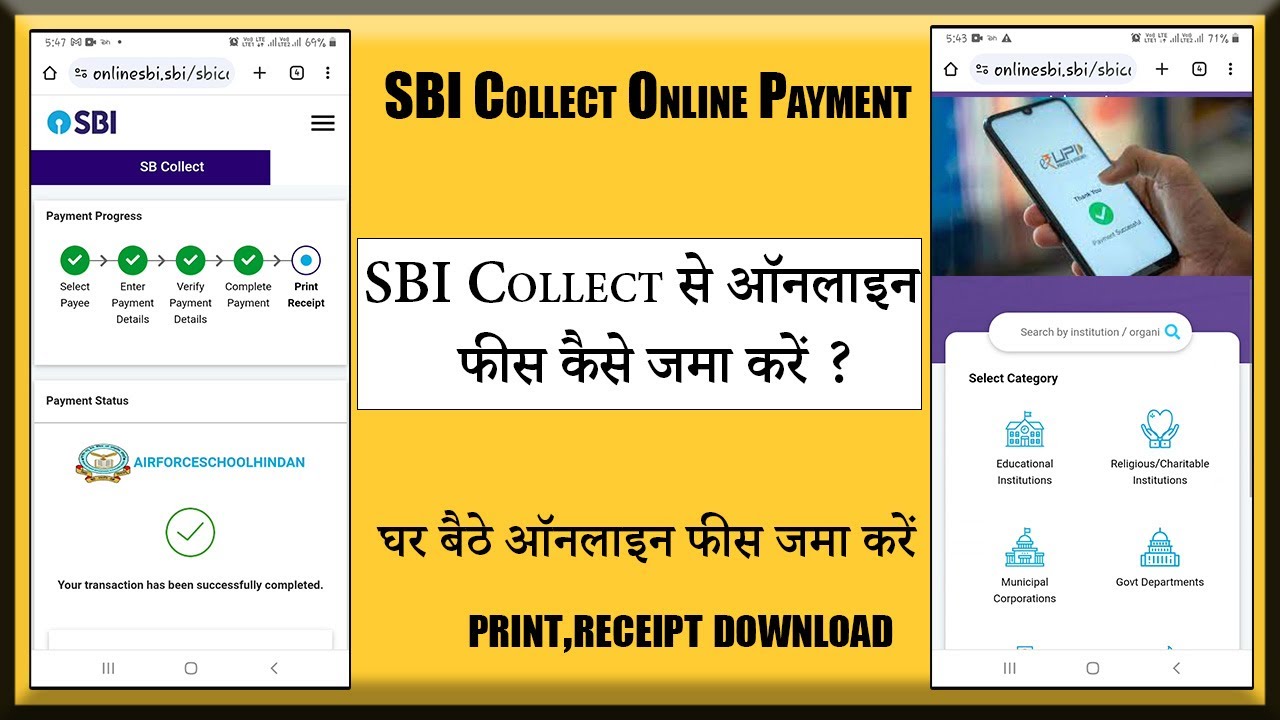 How To Pay Fee In Sbi Collect Sbi Collect Online Payment Sbi how-to-pay-fee-in-sbi-collect-sbi-collect-online-payment-sbi