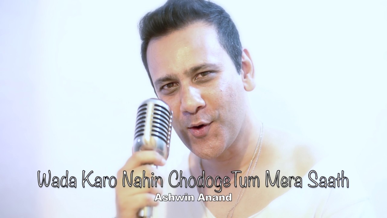 MidNight Fever..Fiji Boy Star Ashwin Anand ( Wada Karo) - YouTube