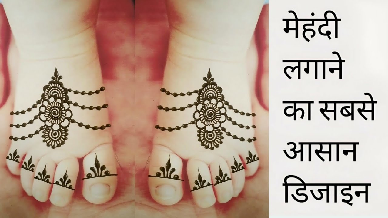 Stylish Baby Girl Mehndi Designs I Easy & Simple Mehndi Design | Kid's ...