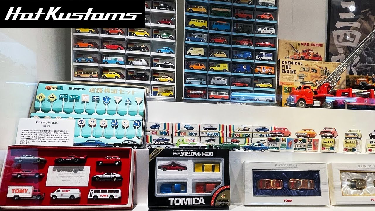 Japan Vintage Toy Museum with many Tomica, Matchbox Cars near Mount ...