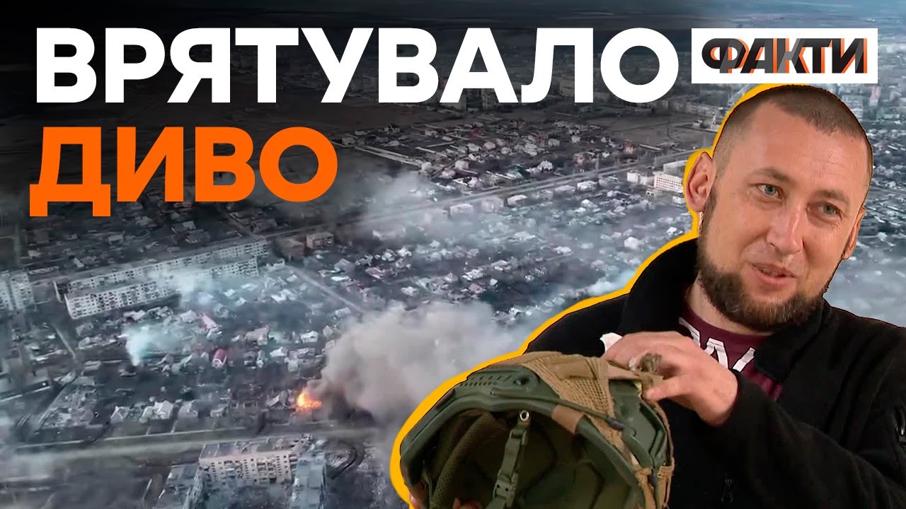 ВИЖИВ після ПРЯМОГО влучання ГРАНАТИ Реалії БОЇВ за МЕТРИ від ворога