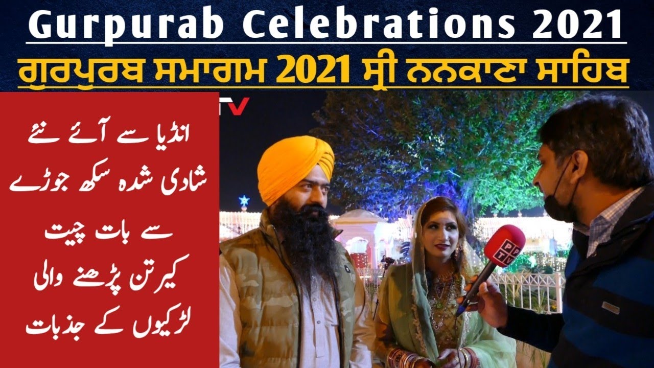 Gurpurab Celebrations 2021 ! Talk with newly married Indian Sikh Couple ...