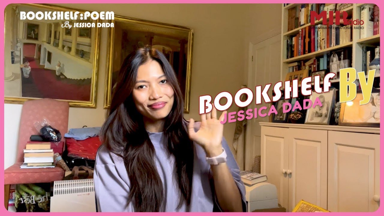 Bookshelf By Jessica Dada: Poem Edition - Episode 6 "The Ballad of ...