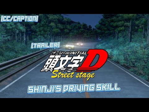 [TRAILER] Initial D Street Stage Shinji's Driving Skills - YouTube