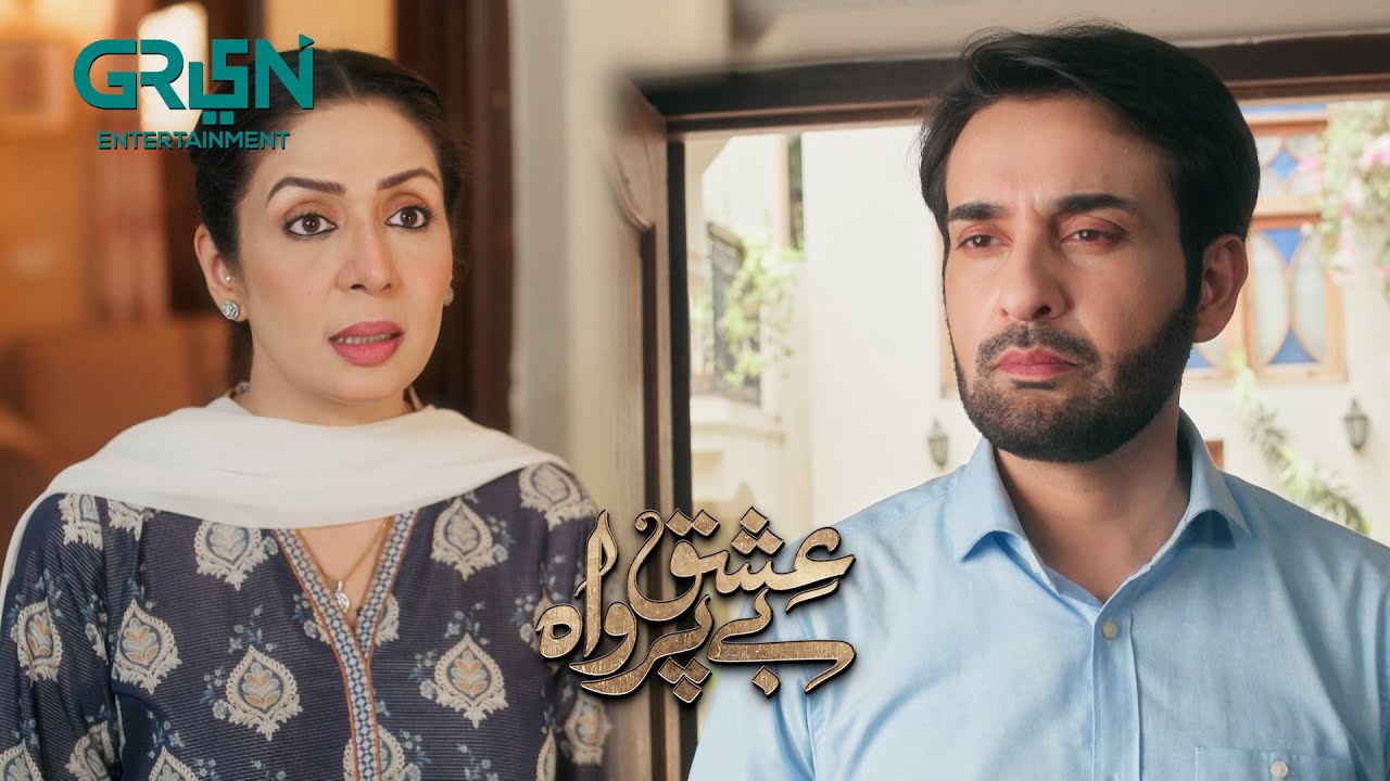 Apni Biwi Per Lagam Dalo Umer | Alizeh shah | Affan waheed | Ishq Beparwah | Green TV - YouTube