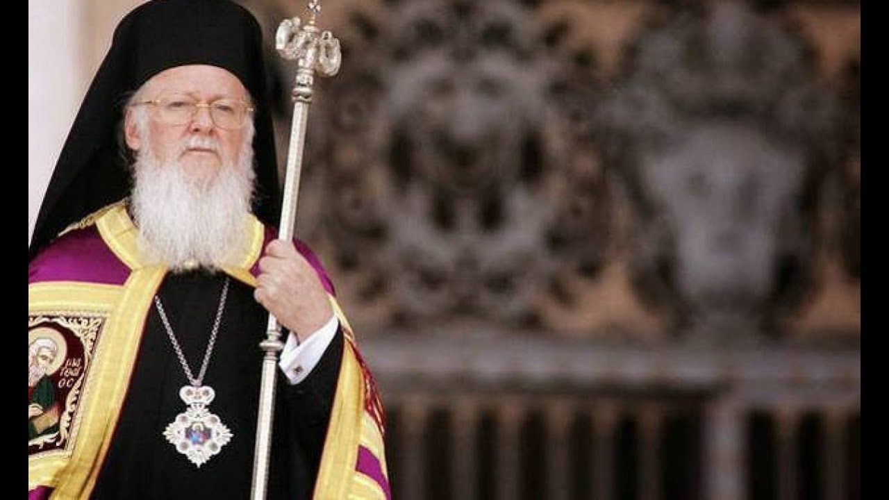 Ο Οικουμενικός Πατριάρχης για τους μάρτυρες της πίστεως - YouTube