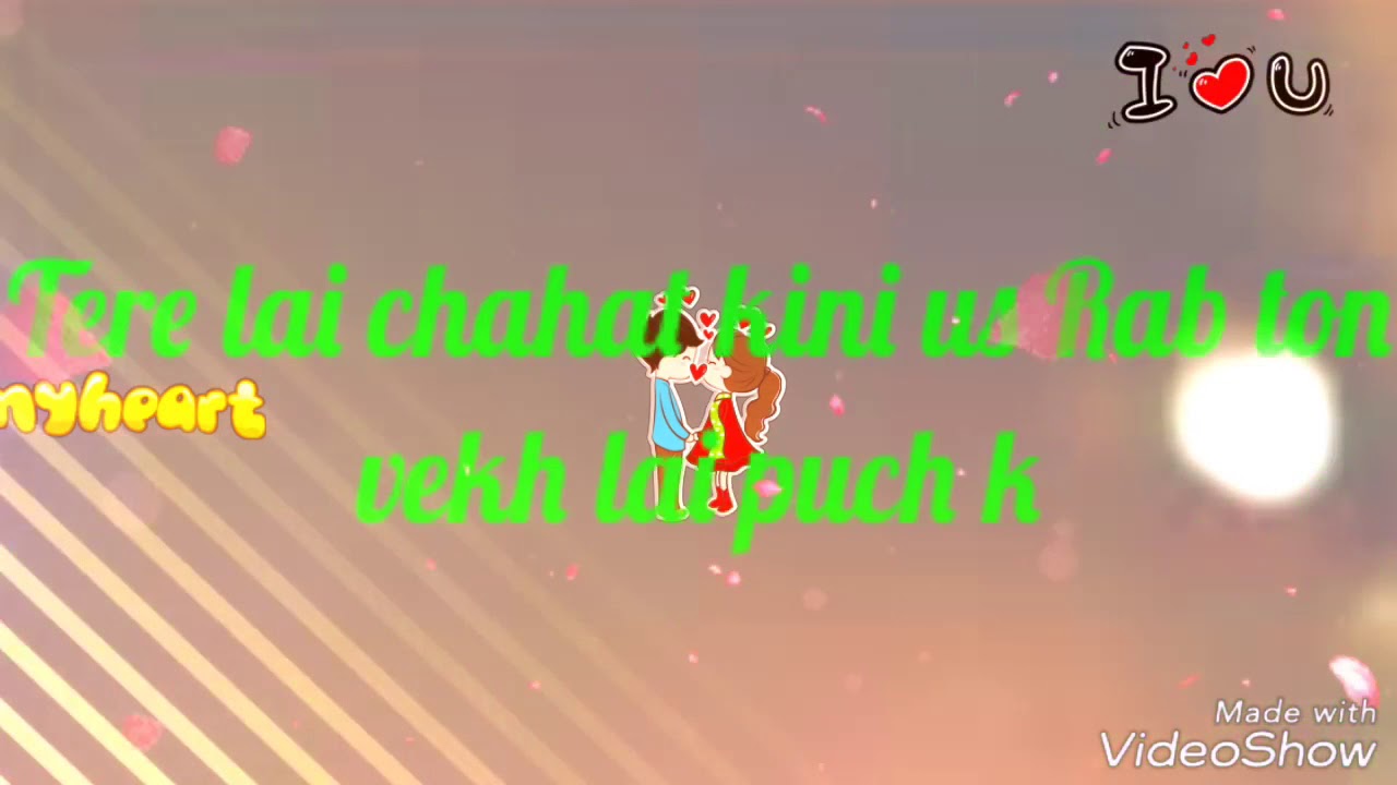 Bas tu song lyrics - YouTube