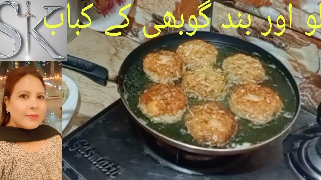 aalu aur band gobhi ka kabab#yummy and#easy recipe with Saima Khalil ...