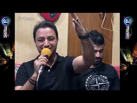 Salih Ebdulwahid - Narine hey Narin