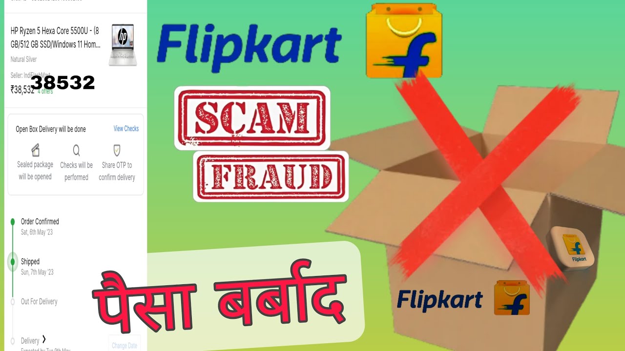 Flipkart scam, fraud fake offer Pesa barbad Flipkart se shopping karne ...