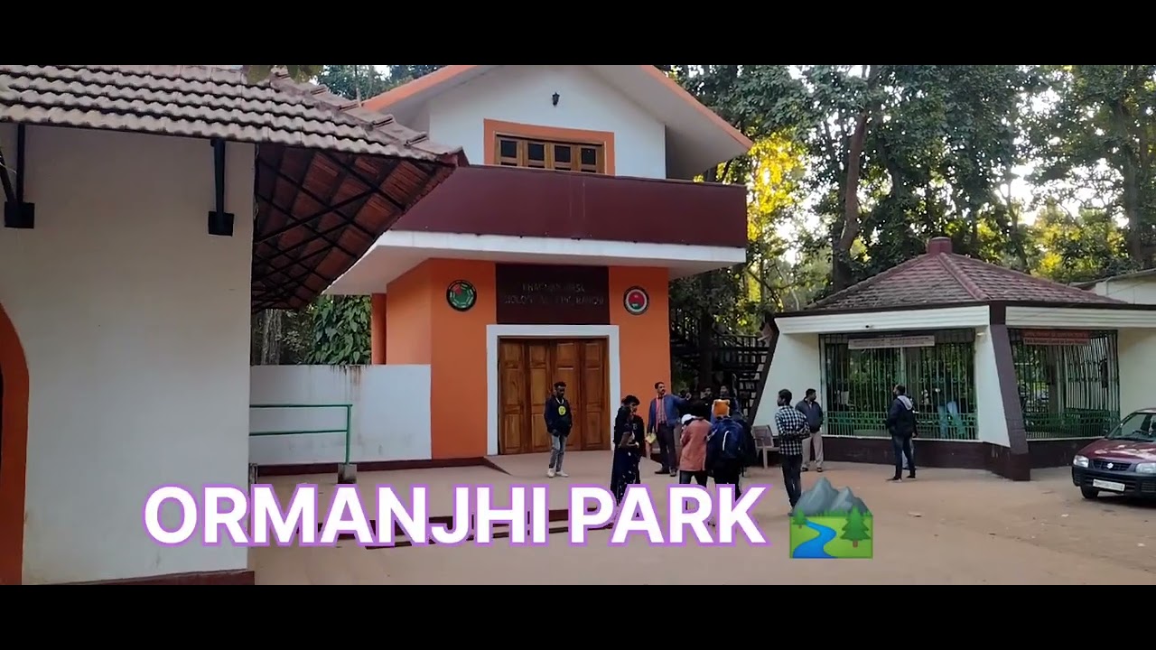 RANCHI KA ORMANJHI PARK 🏞️|रांची का ओरमांझी पार्क |#ormanjhi #ormanjhizoo #ranchi jharkhand ...