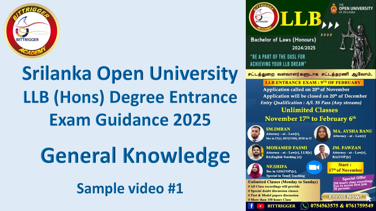 Srilanka Open University LLB Programme 2025 GK Sample Video #1 - YouTube