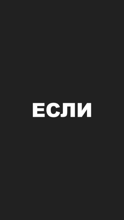 Кнопка смены темы Css Frontend Html Js Programming Web