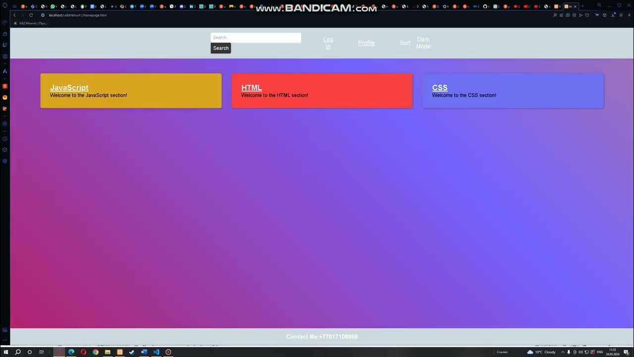 searching valid/invalid data - YouTube
