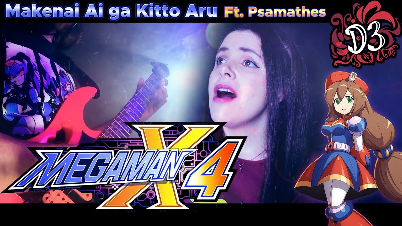Makenai Ai ga Kitto Aru - Mega Man X4 [Metal Cover] || Dinnick the 3rd Ft. @Psamathes - YouTube