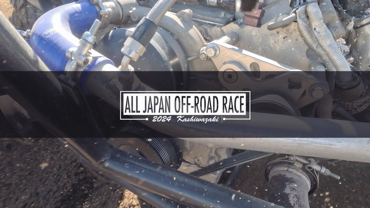 【Official Movie】ALL JAPAN OFF-ROAD RACE 2024 - YouTube