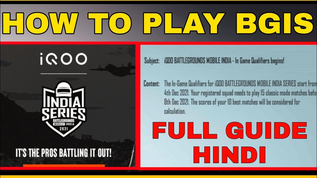 Date to play In-game Qualifier | date full explanation | BGIS schedule @BATTLEGROUNDS MOBILE ...