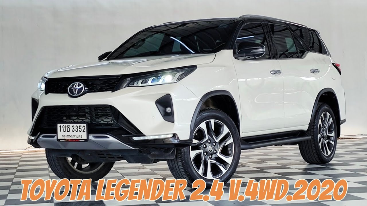 TOYOTA LEGENDER 2.4 V.4WD. 2020 - YouTube