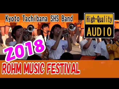 Kyoto Tachibana Lise BrasBand / ROHM MÜZİK FESTİVALİ 2018 ➂