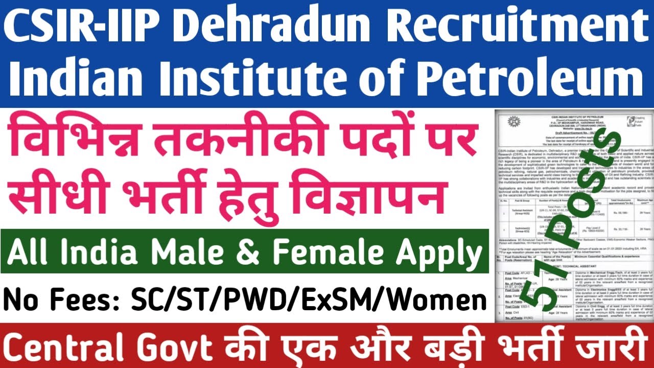 CSIR-IIP Dehradun Technical Recruitment 2023 | Apply Online Central ...