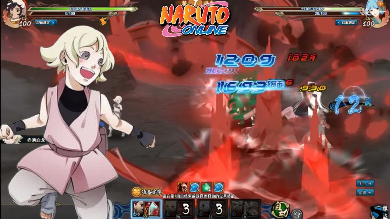 Naruto Online - The Most CUTE NINJA Counters OLD META NINJAS?! - YouTube