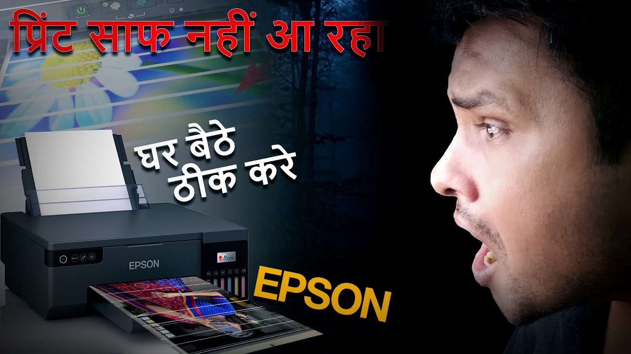 Best Colour Ink Tank Printer Epson L8050 Fix Printer Skipping Lines best-colour-ink-tank-printer-epson-l8050-fix-printer-skipping-lines