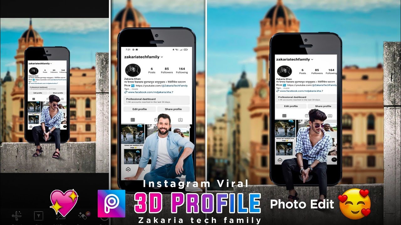 instagram 3d shadow photo editing || instagram 3d photo editing ...