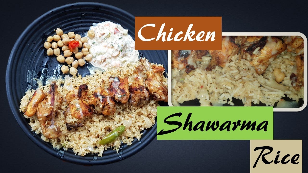 Chicken Shawarma Rice | Lebanese Rice | Trending Recipe - YouTube