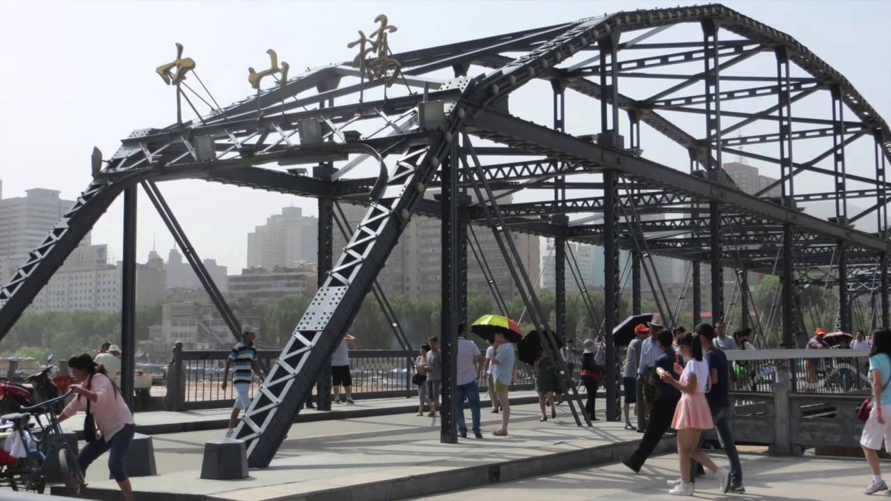 Lanzhou Street Scenes - YouTube
