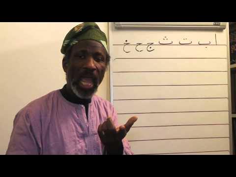 Lesson 1 Arabic from the Beginning - YouTube