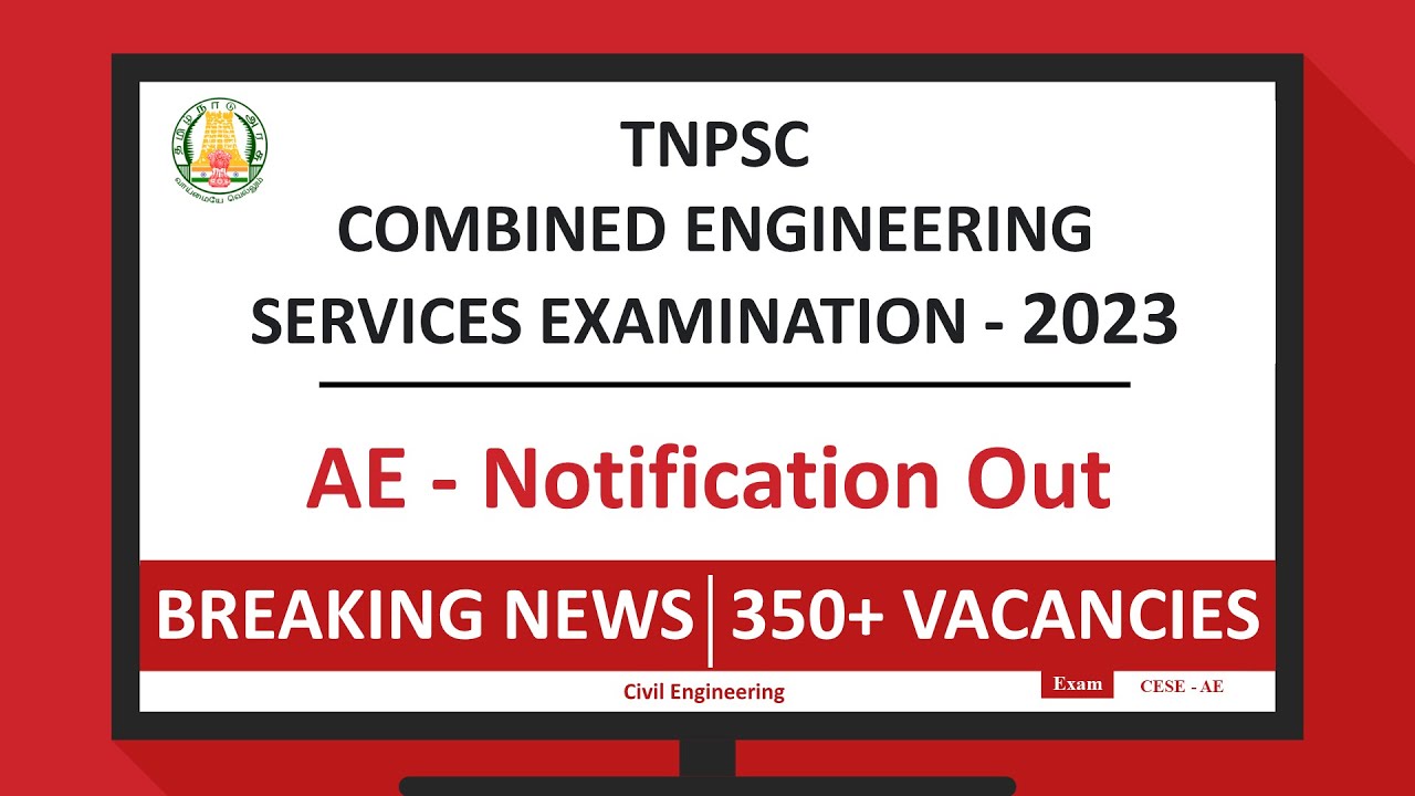 TNPSC AE 2023 Notification Released | TNPSC AE Notification Video # ...