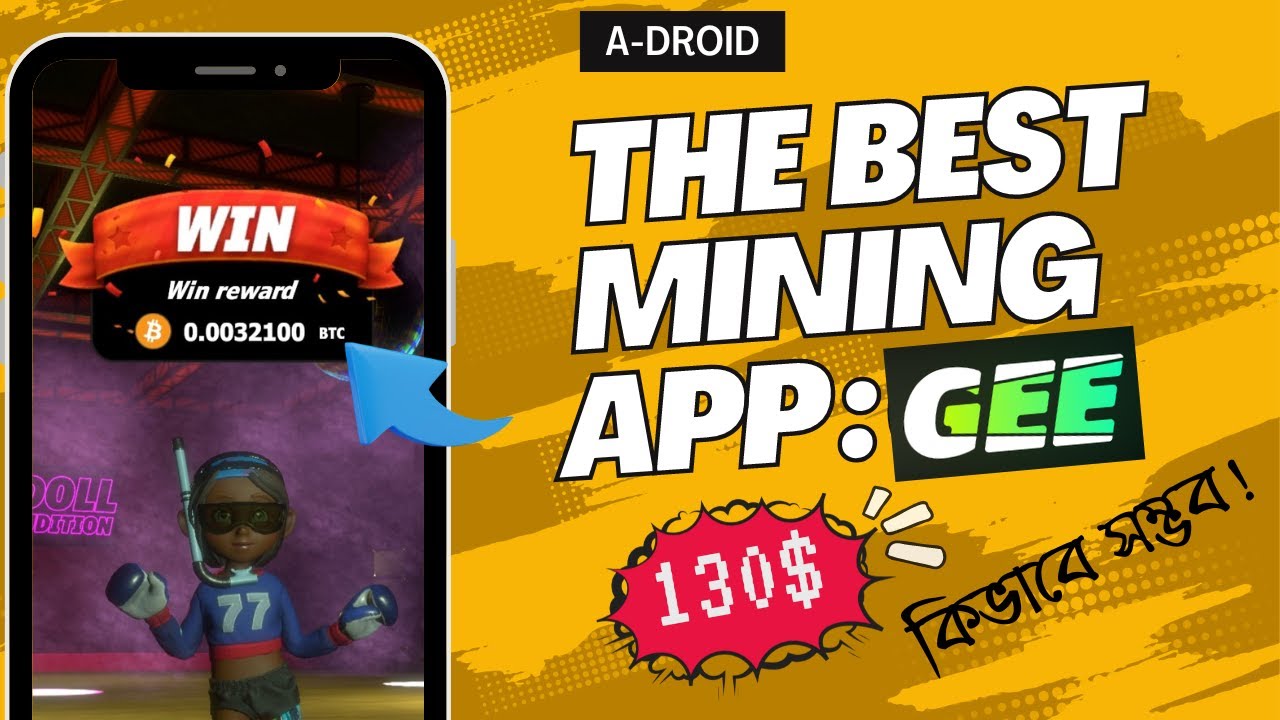 Gee App Withdraw Details | GT & Other Token Transfer Process | Dex ...